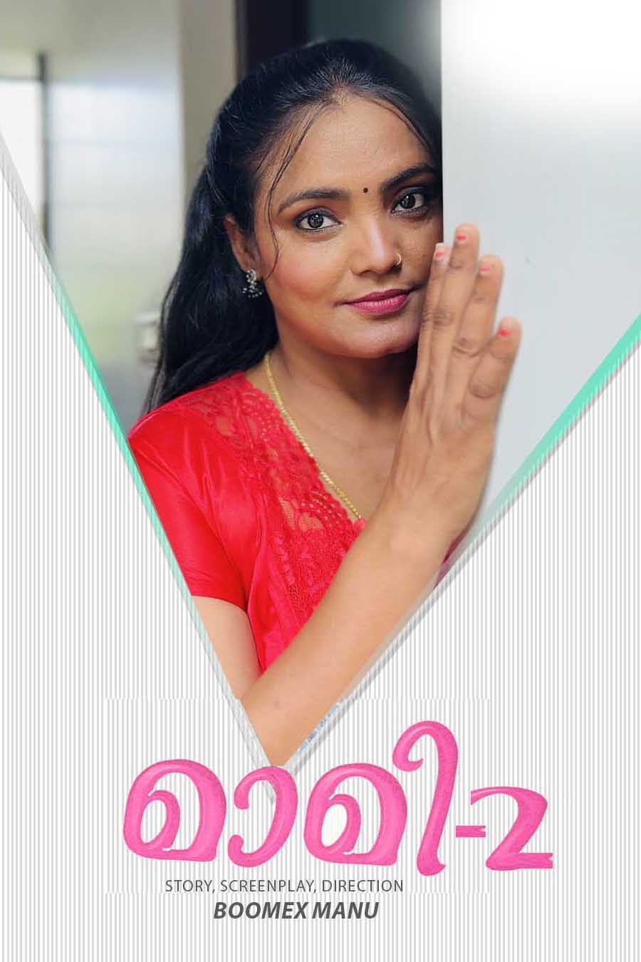 MAAMI 2 – Feni Series Malayalam Web Series